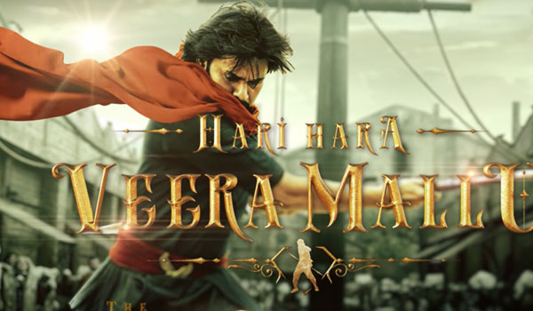 హరిహర వీరమల్లు: కీలక పాత్రలో బాలకృష్ణ | kgf inayat khalil played an ...