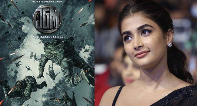 Janaganamana (JGM) : కథానాయికగా క్రేజీ బ్యూటీ? | puja hegde may be the ...