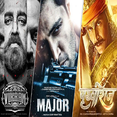 Major vs Vikram vs Samrat Prithviraj.. కమర్షియల్‌గా ఏ సినిమా Biggest ...