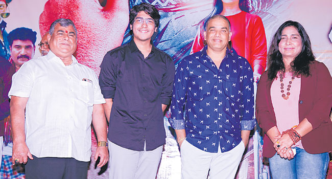 ఇక్షు వస్తున్నాడు | Ikshu is coming-NGTS-Chitrajyothy