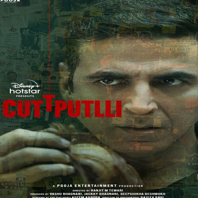 Cuttputlli Review: అక్షయ్ కుమార్ కట్ పుట్లి సినిమా ఎలా ఉంది..? ఒరిజినల్ ...