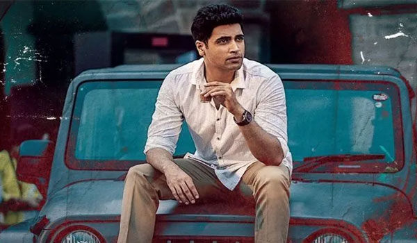 Hit: The Second Case film review: అడవి శేషు ఖాతాలో మరో విజయం | Hit The ...