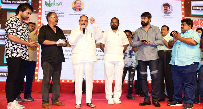 కేసీఆర్ బయోపిక్‌కు ఈ టైటిల్‌ కరెక్ట్‌: హోం మినిస్టర్ మొహమ్మద్ అలీ ...