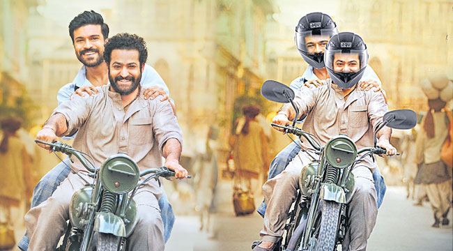 ఆర్‌ఆర్‌ఆర్‌ కొత్త పోస్టర్‌... పోలీసుల క్యాప్షన్‌ | RRR new poster ...