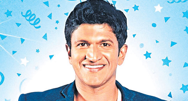 కేజీఎఫ్‌ మేకర్స్‌ ద్విత్వ | KGF Makers with punithraj kumar in Dvitya film