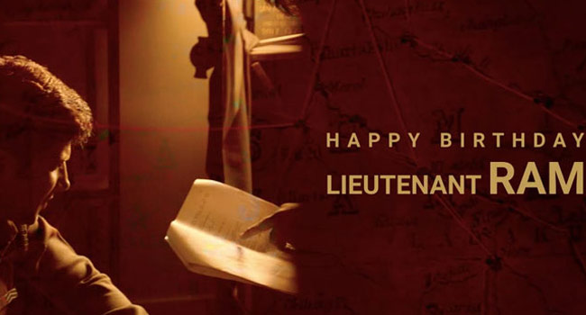 'లెఫ్టినెంట్ రామ్' ఫస్ట్ గ్లిమ్స్ విడుదల | Lieutenant Ram first ...