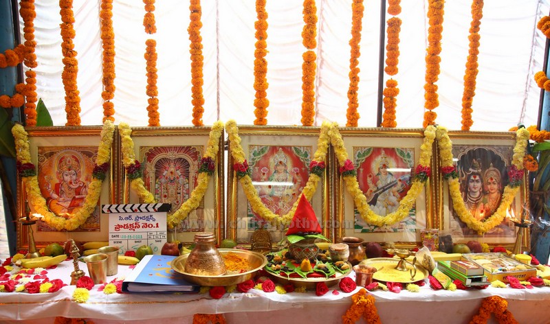 CR.Productions No.1 మూవీ ఓపెనింగ్ ఫొటోలు | CRProductions No1 Movie ...