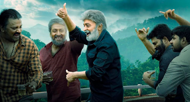 రాజ‘శేఖర్’ ఫస్ట్ గంట మోగించాడు | Rajashekar Shekar Movie Love Gante ...