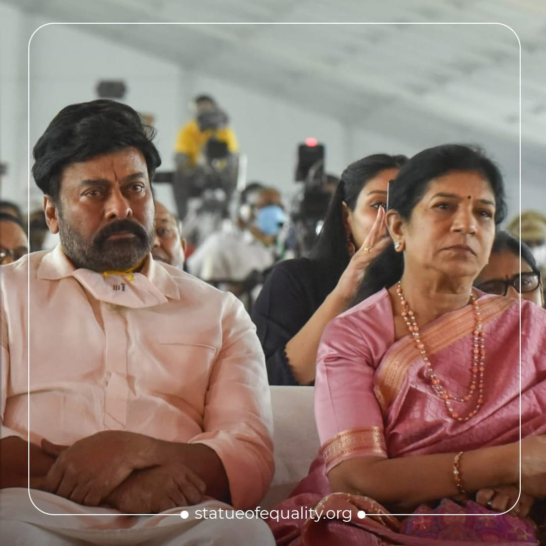 సమతామూర్తి సన్నిధిలో చిరు దంపతులు | Chiru couple in the presence of ...