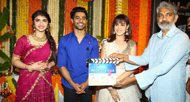 గాలి జనార్దన్ రెడ్డి కుమారుడు హీరోగా.. రాజమౌళి క్లాప్ | gali janardhan ...