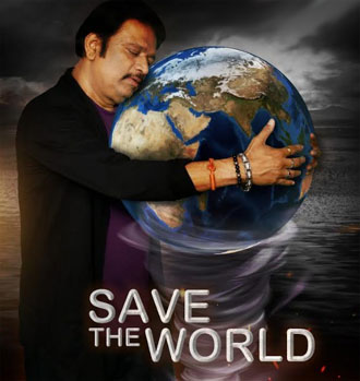 ‘సేవ్ ద వరల్డ్’.. కోటి పాట వైరల్ | Koti Save the World Song Viral in ...