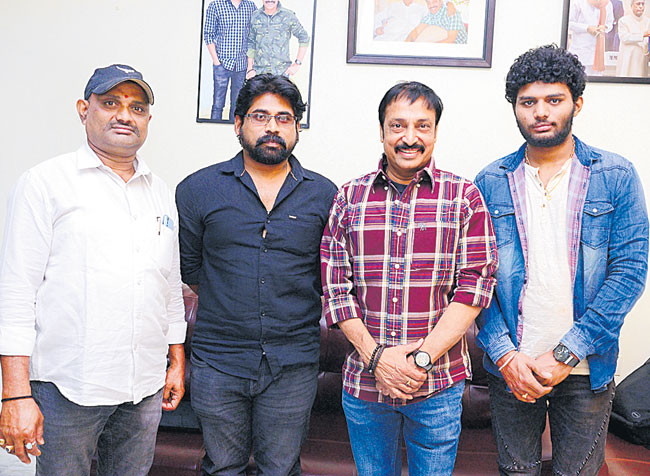 ‘ప్రేమ సాగరం 1995’లో... | In Prema Sagaram 1995