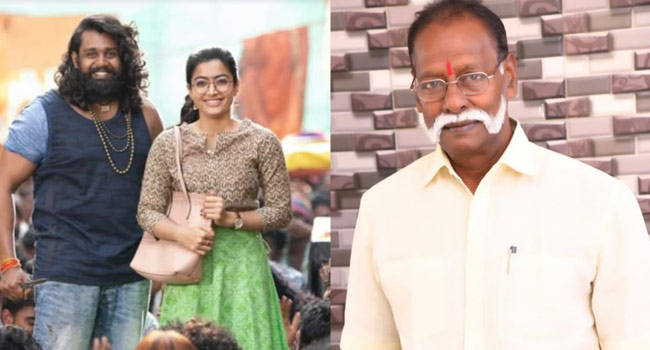 రష్మిక ‘పొగరు’ రేటెంతో తెలుసా? | producer D pratap raju grabbed kannada ...