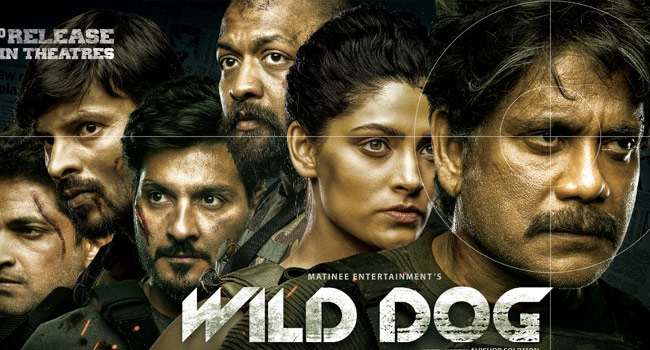 ‘వైల్డ్ డాగ్’ ట్రైల‌ర్‌కు డేట్‌ ఫిక్సయింది | Wild Dog Trailer Release ...