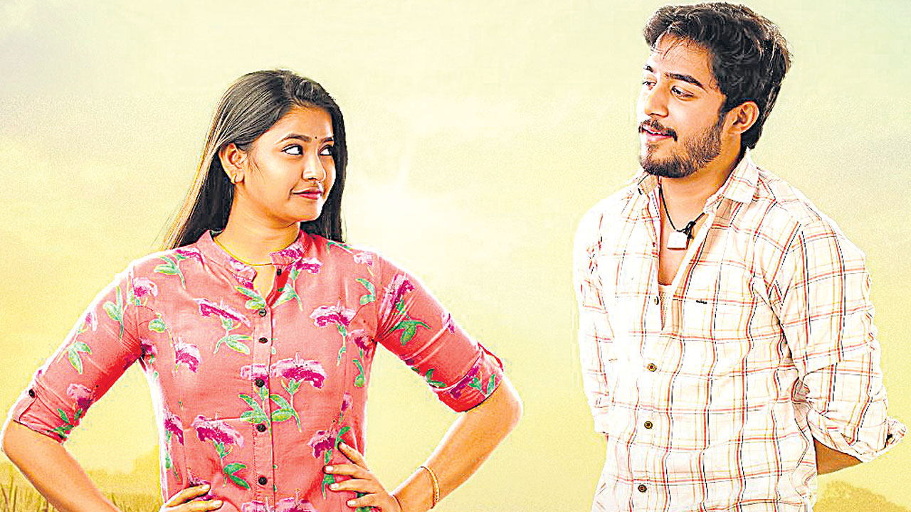 కృష్ణగాడి రేంజే వేరు! | Krishnagadi range is different