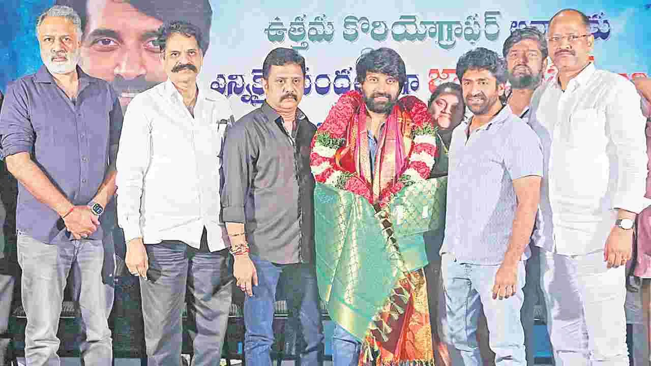 జానీ మాస్టర్‌కు సన్మానం | A tribute to Johnny Master